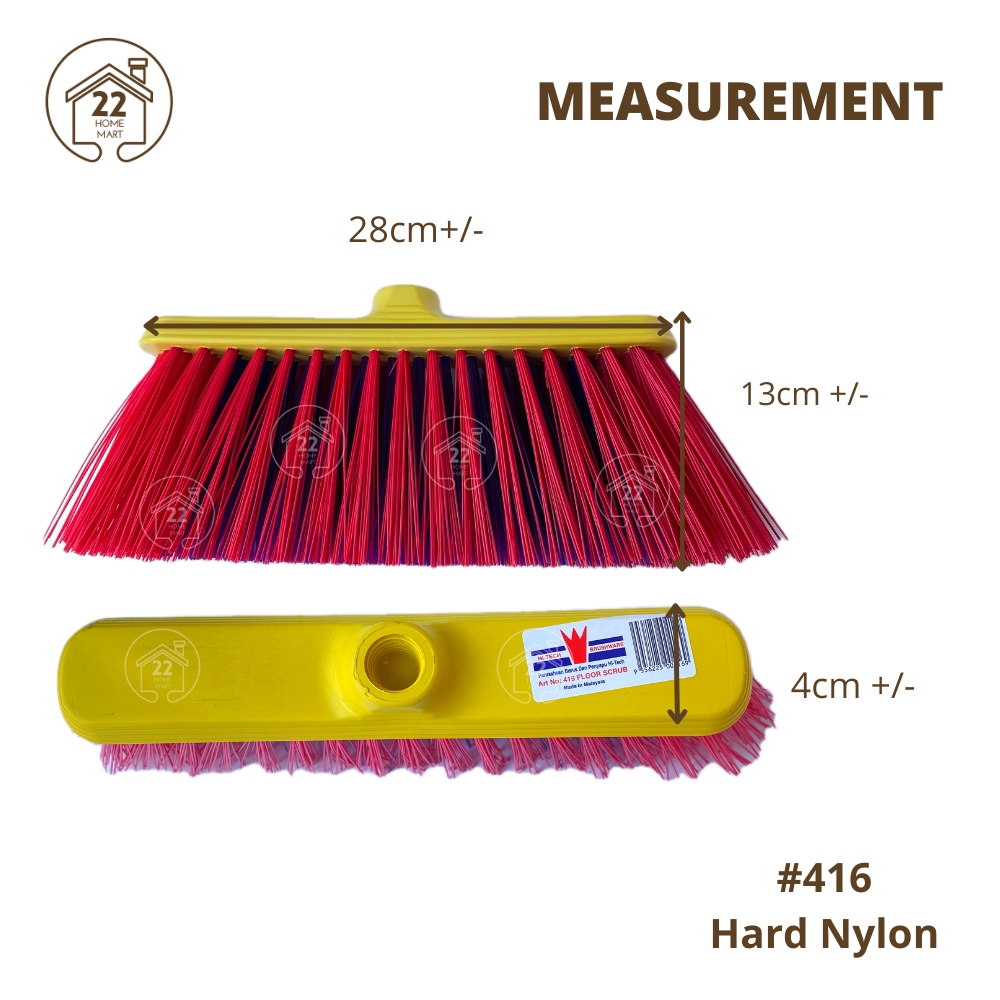 【HIGH QUALITY】Hard Nylon Water Floor Broom Penyapu Lantai HI-TECH Head ONLY 416/418/419 | Shopee ...