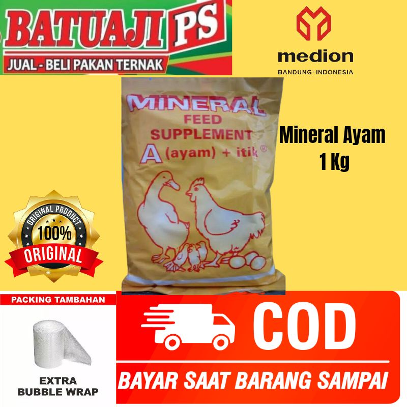 Mineral Feed Supplement for Chickens and Ducks 1 kg | Shopee Malaysia