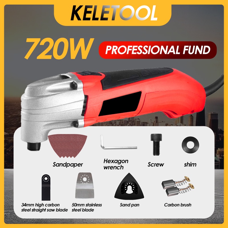 Electric Multifunction Oscillating Tool Electric Trimmer Saw with ...