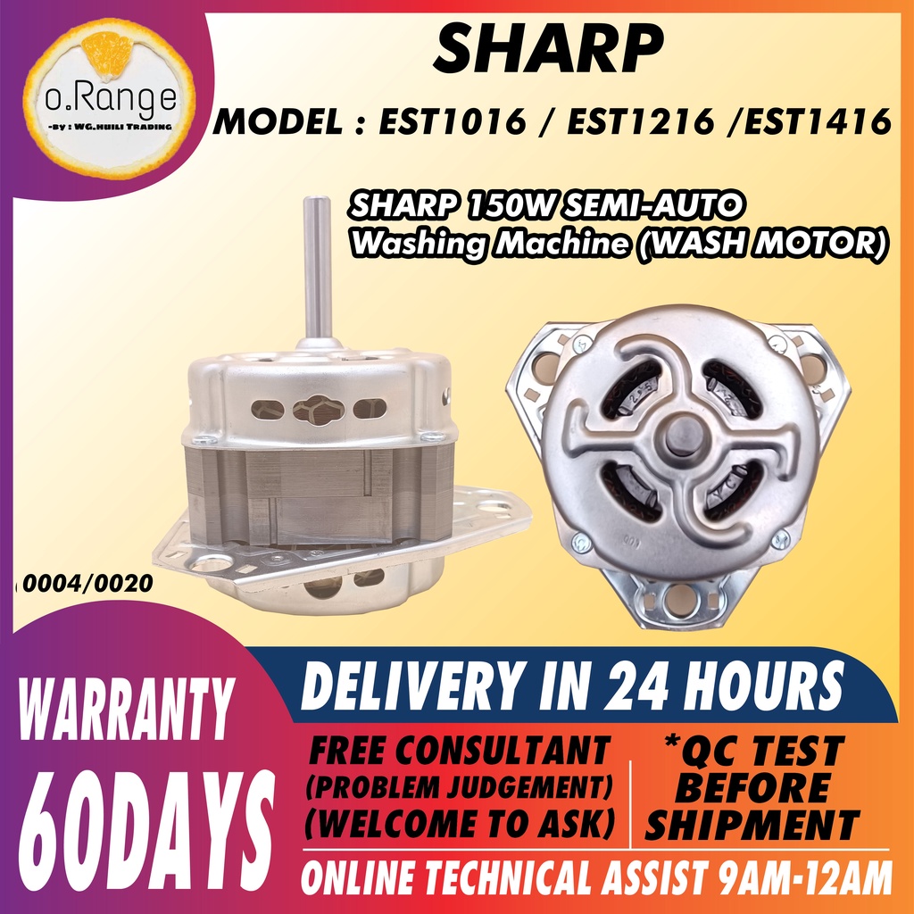 (100%PURE COOPER !!) (180W) EST1016 / EST1216 / EST1416 SHARP WASHING ...