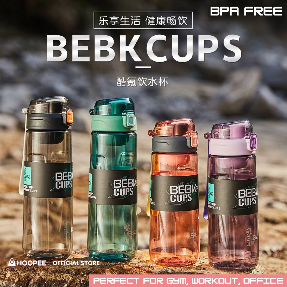 580ML 680ML Mini Water Bottle Large Capacity with Hander Strap Kid Air ...