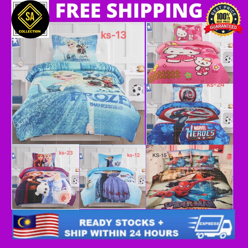Cadar patchwork Single 2 in 1: Cadar cartoon frozen, Cadar Cartoon ...