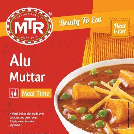 MTR Alu Muttar READY TO EAT INSTANT 300 g | Shopee Malaysia