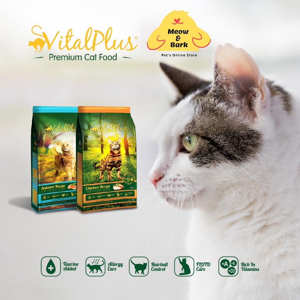VITALPLUS CAT CHICKEN / SALMON 2KG - CAT DRY FOOD | Shopee Malaysia