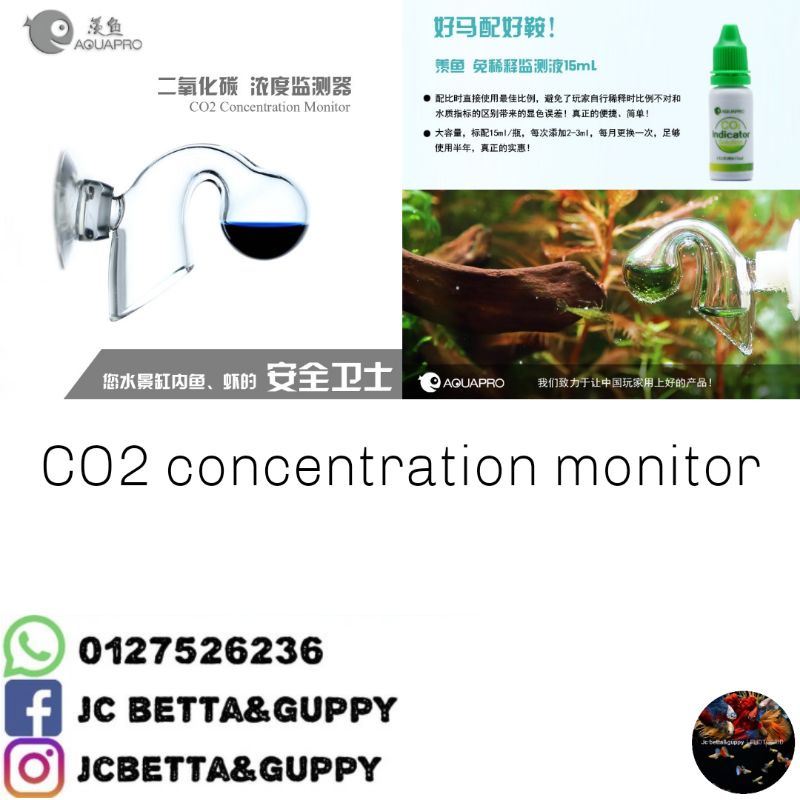 Co2 monitor glass drop checker kit (one set) 二氧化碳检测器 | Shopee Malaysia