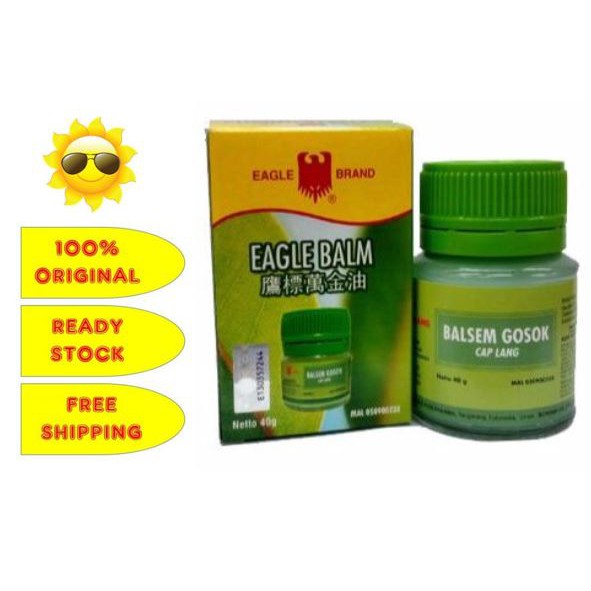 EAGLE BRAND EAGLE BALM / CAP LANG BALSEM GOSOK 20G | Shopee Malaysia