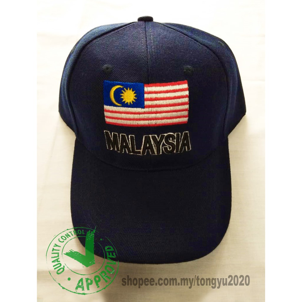 EX-STOCK Penang ! MALAYSIA FLAG MERDEKA CAP -Unisex Mens Womens ...