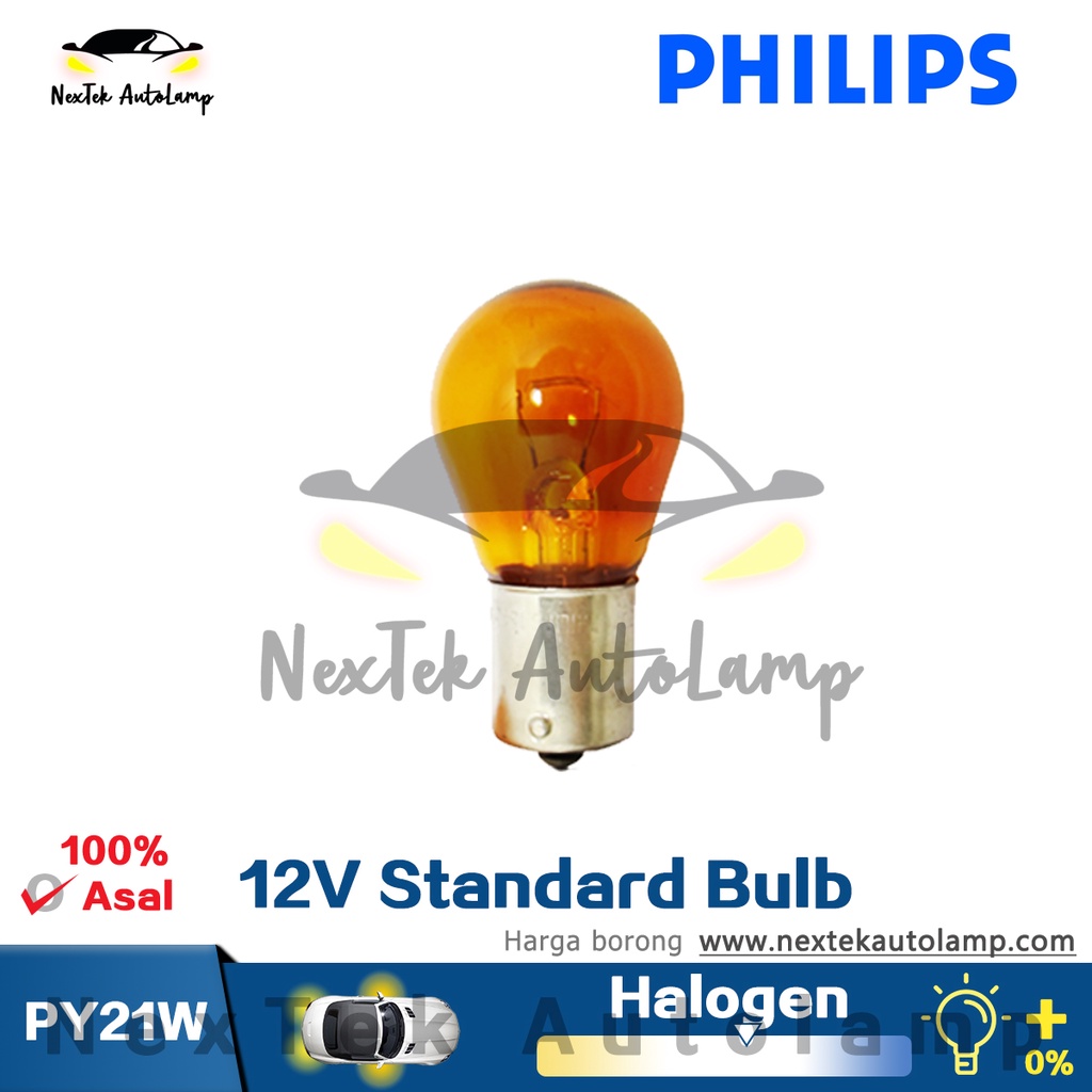 Philips Standard Original Bulb PY21W S25 12V 21W BAU15s Amber Signal ...