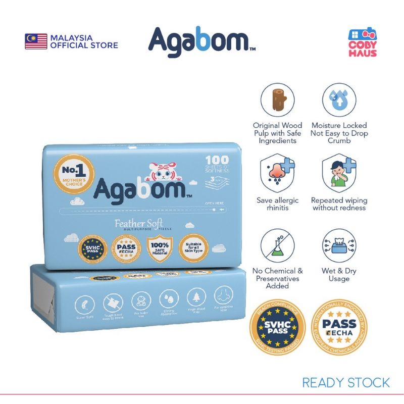 Agabom Feather Soft Moisturizing Tissue | Shopee Malaysia