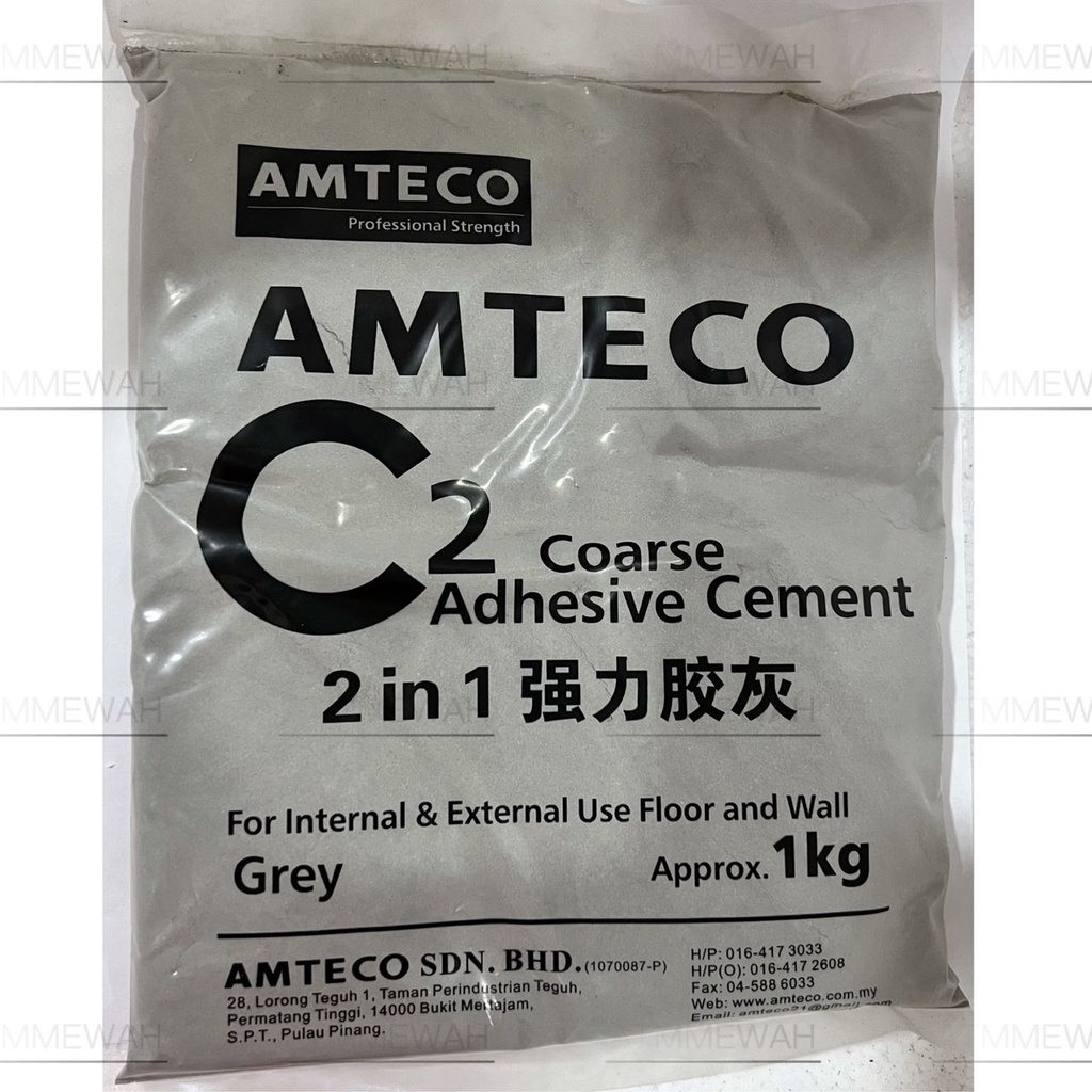 AMTECO C2 2 IN 1 COARSE HIGH STRENGTH ADHESIVE CEMENT GREY 1KG / cement ...