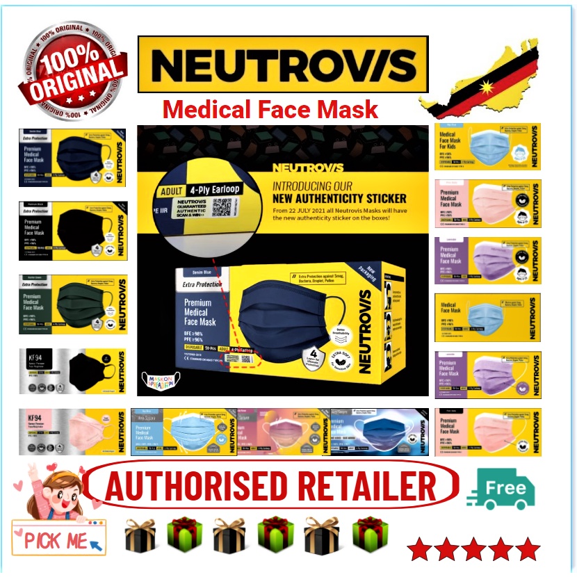 NEUTROVIS [Authorised Retailer] Premium Medical Face Mask/3Ply/4Ply ...