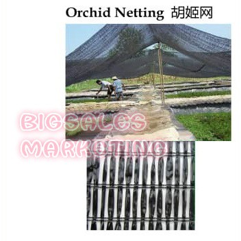 BIGSALES HDPE 30 Meter Orchid Netting Sun Shade Shading Orchid Net 50% ...