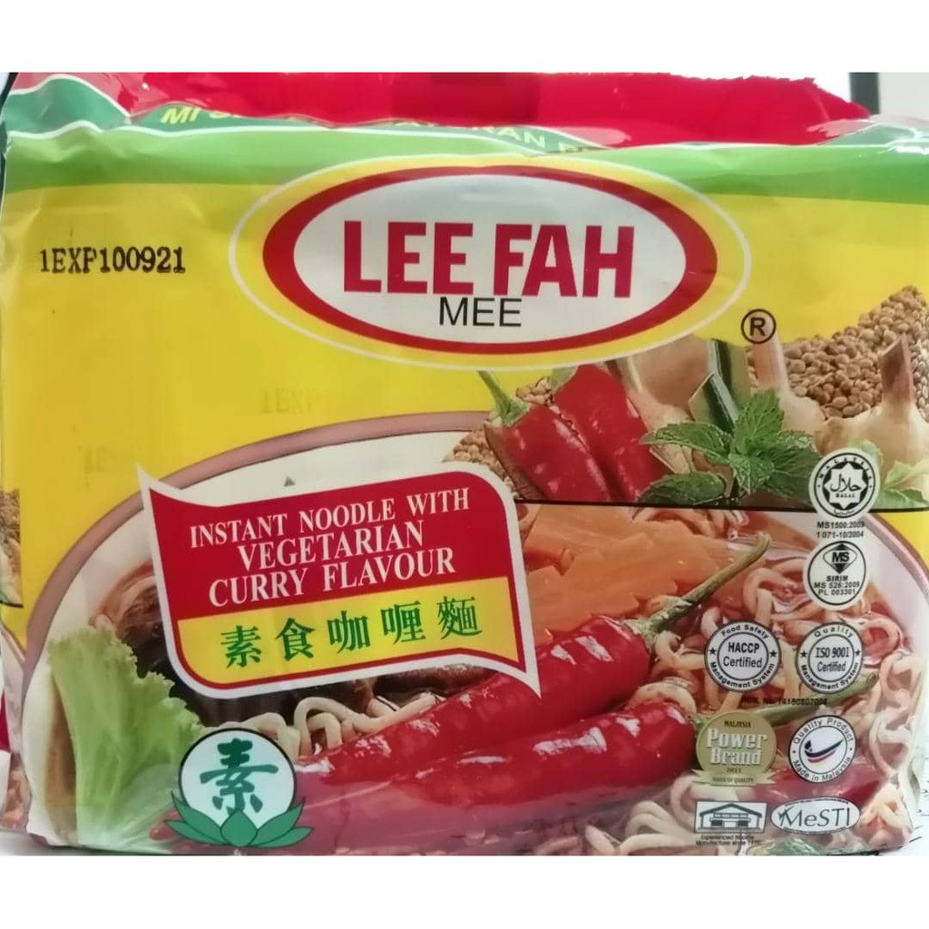 利华素食咖喱面 LEE FAH MEE Vegetarian Instant Noodles Curry Flavour 5x70g ...
