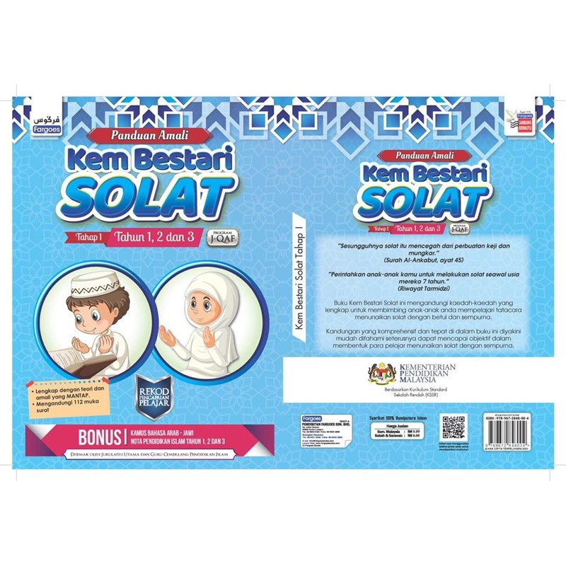 Fargoes Panduan Amali Kem Bestari Solat Program JQAF TAHAP 1& TAHAP 2 | Shopee Malaysia