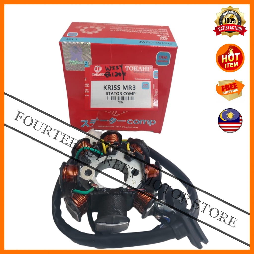 Tokahi Modenas Kriss MR3 MR 3 Fuel Coil Stator Starter Assy Magnet ...