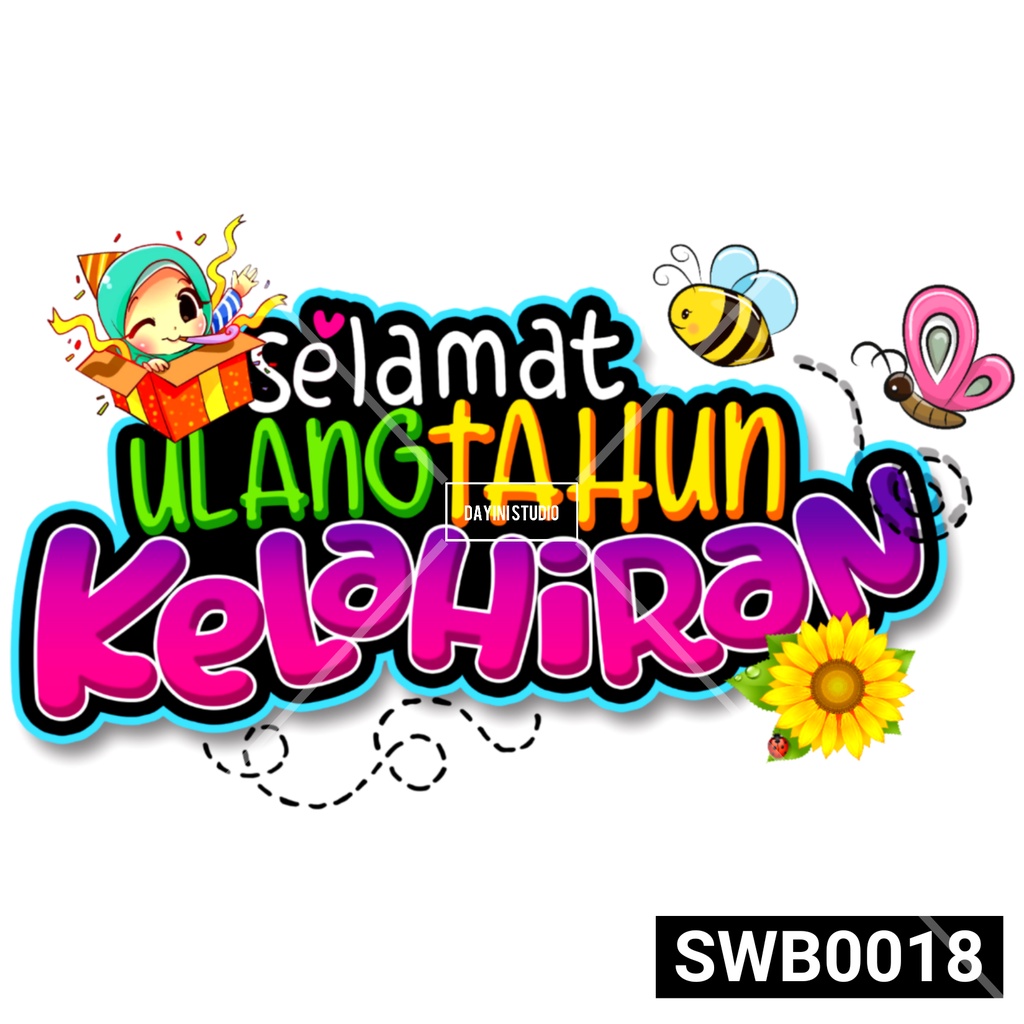 STICKER Happy Birthday 🥳 | Selamat Hari Lahir | Hari Jadi | Hadiah ...