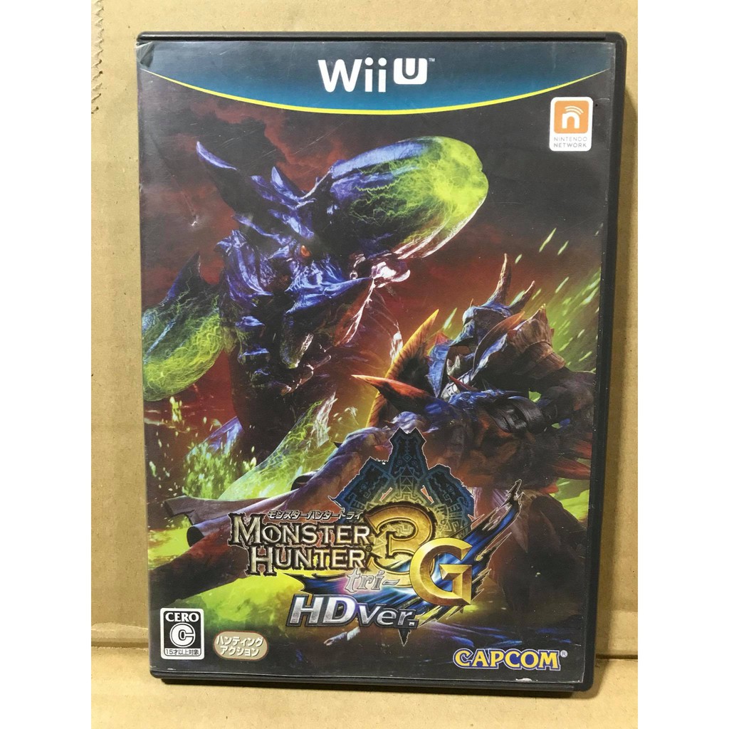 Original Disc [Wii U] Monster Hunter 3G tri- HD Ver. (Japan) (WUP-P ...