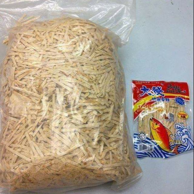 Limited Ready Stock!!! Dahfa/Wanfa Dried fish fillet jumbo packet 750g ...