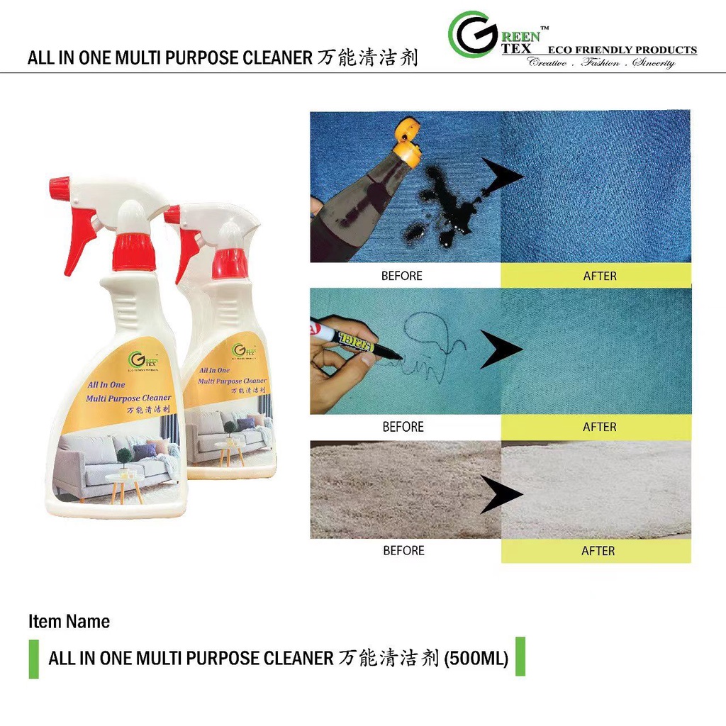 ALL IN ONE MULTI PURPOSE CLEANER 500ML | Shopee Malaysia