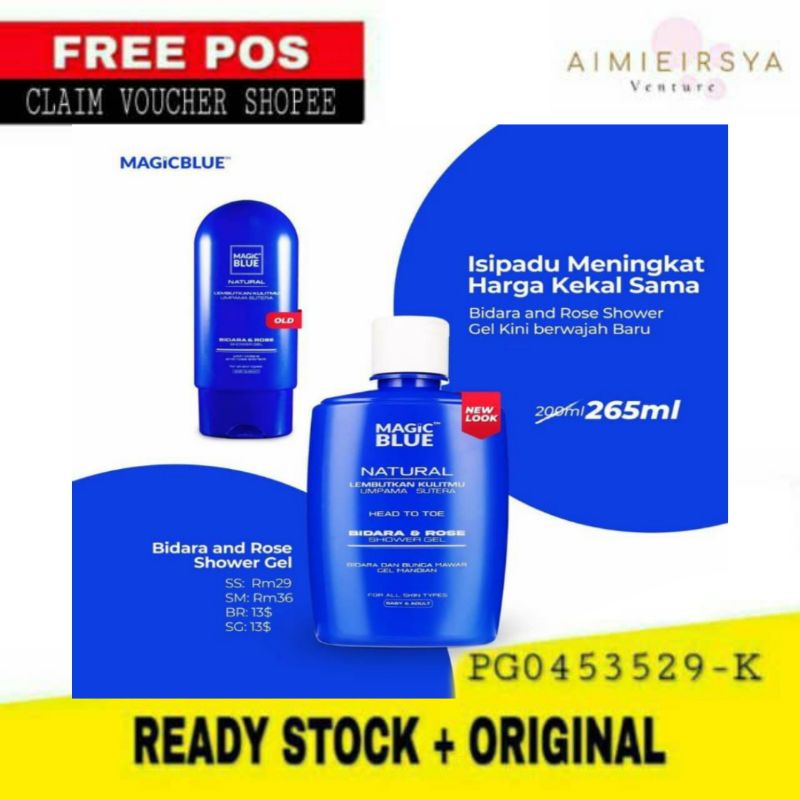 (FREE GIFT) MAGIC BLUE SHOWER GEL | 265 ml | Shopee Malaysia