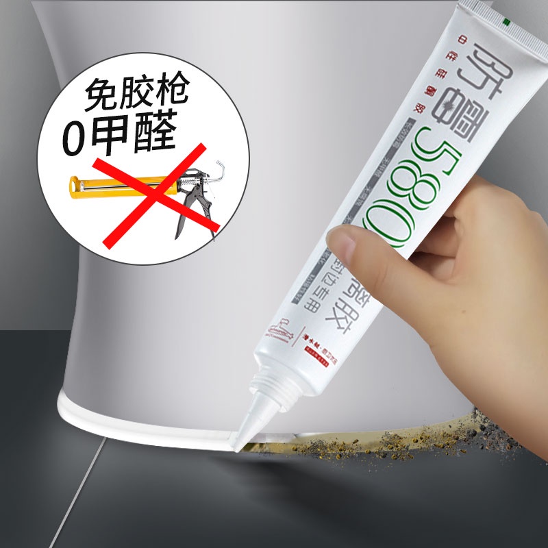 Gam kaca kapal selam kalis air anti cendawan gam kuat telus dapur ...