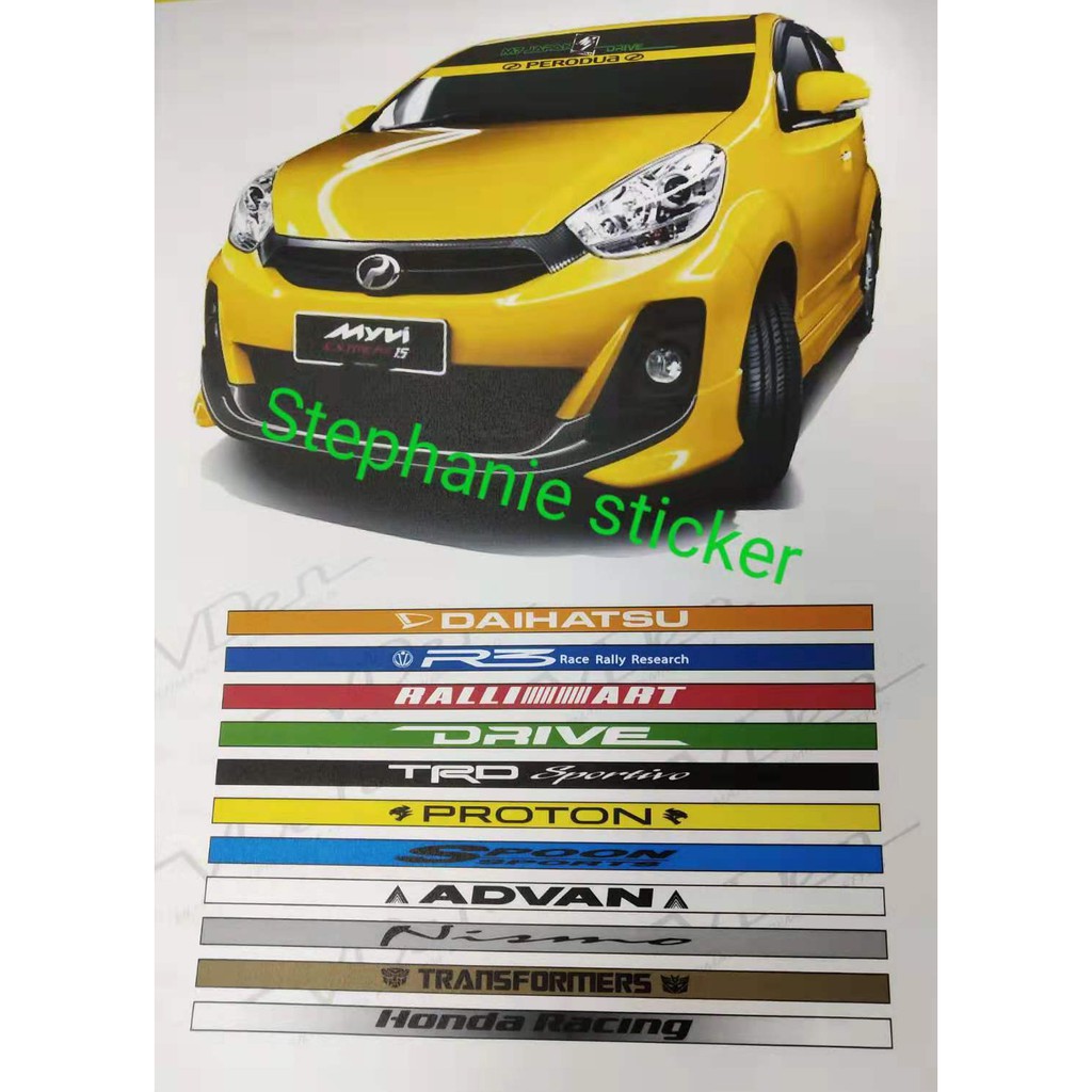 MYVI COLOUR WINDSCREEN LINING STICKER | Shopee Malaysia