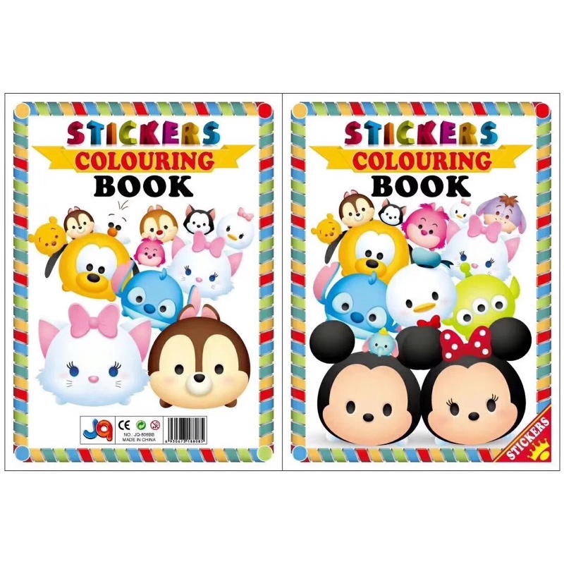 Children A4 Cartoon Sticker Book Colouring Book Kids Drawing Book Buku ...