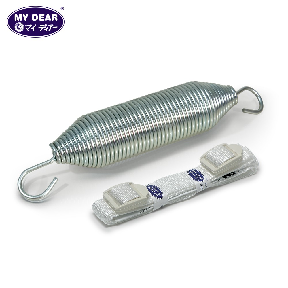 My Dear Baby Cradle Spring 12013 (4.0mm) - 10 kg to 20 kg | Shopee Malaysia