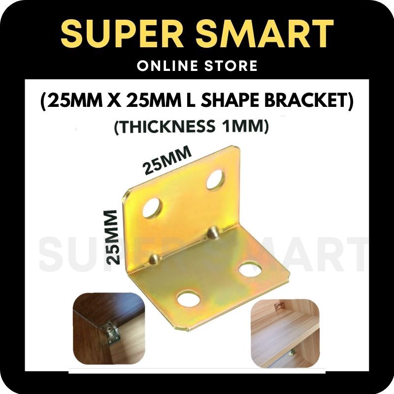 L SHAPE BRACKET (25MM X 25MM) GOLD | Shopee Malaysia