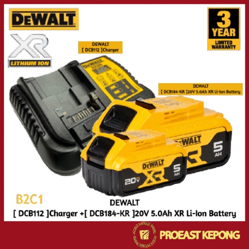 DEWALT - [ DCB184-KR ] 20V 5.0Ah XR Li-Ion BATTERY + [ DCB112 ] 10.8V-18V Multi Voltage XR Li ...