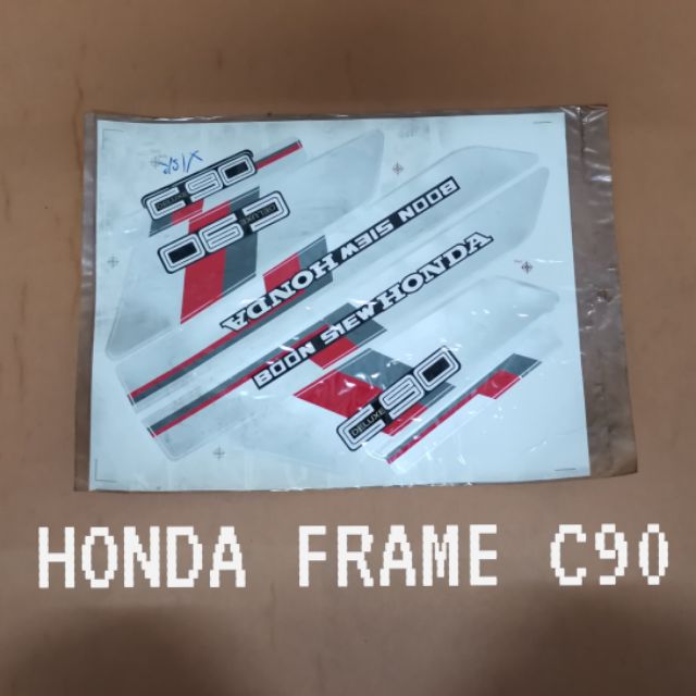 HONDA C90 / HONDA FRAME BODY STICKER SET - STRIPE MOTOR DECAL ...