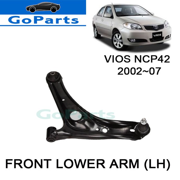 TOYOTA VIOS NCP42 FRONT LOWER ARM | Shopee Malaysia