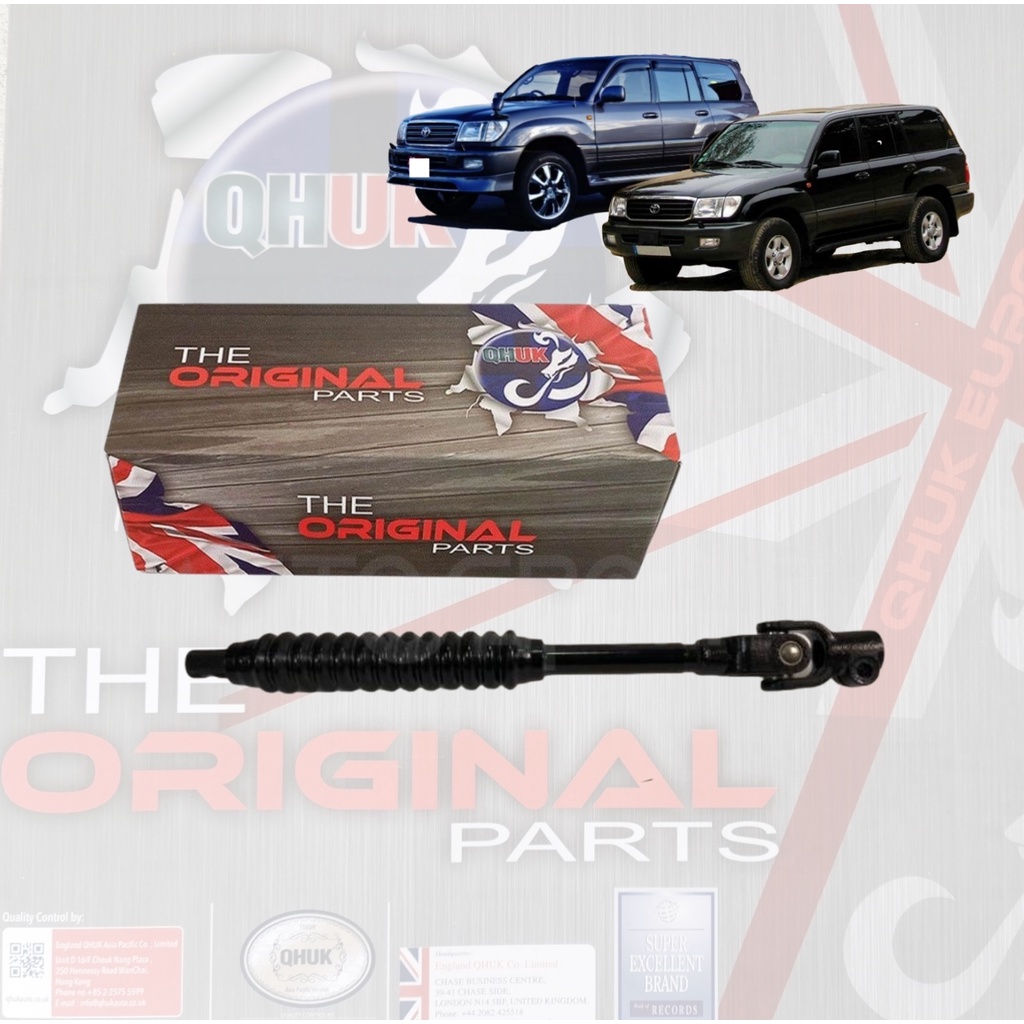 Toyota Land Cruiser 100/ Lexus LX470 2002 QHUK Steering Coupling ...