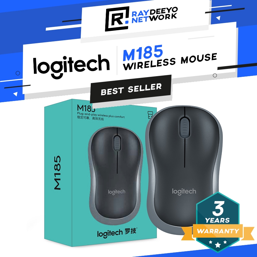 Logitech M185 / M186 Wireless Mouse [Advanced Optical Tracking] | Shopee Malaysia