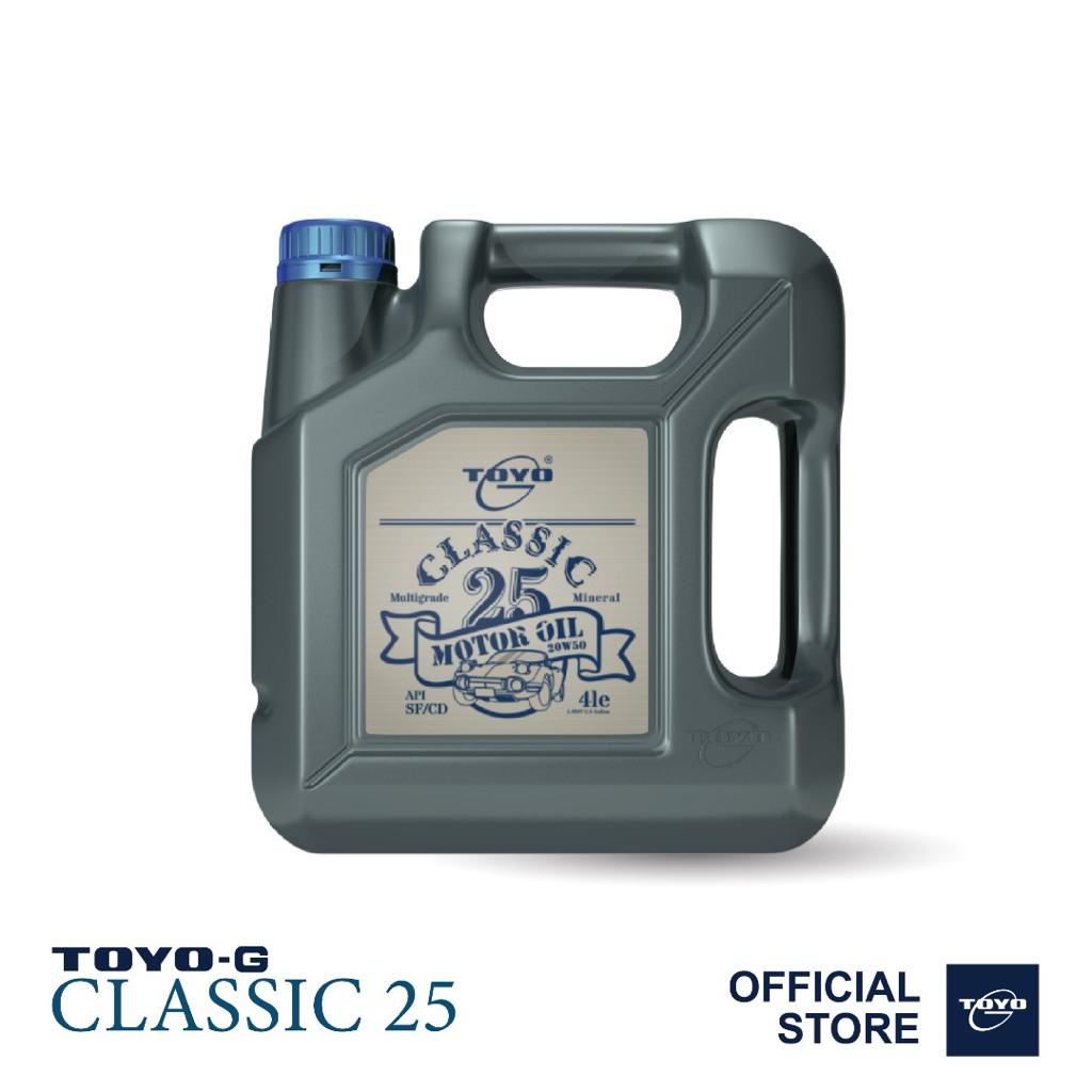 TOYO-G Classic 25 SAE 20W-50 Suitable For Classic Vehicles In Both ...