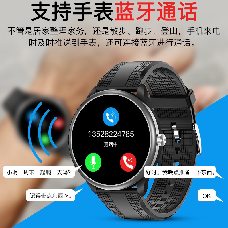 M10 smart watch ECG Bluetooth call music temperature blood oxygen blood ...