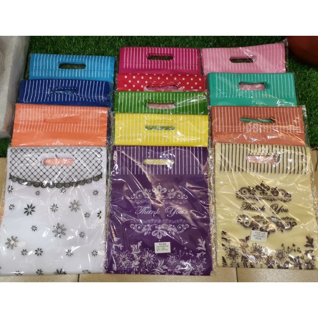 BAG NON WOVEN 20X25CM BEG KAIN MURAH (10PCS) | Shopee Malaysia