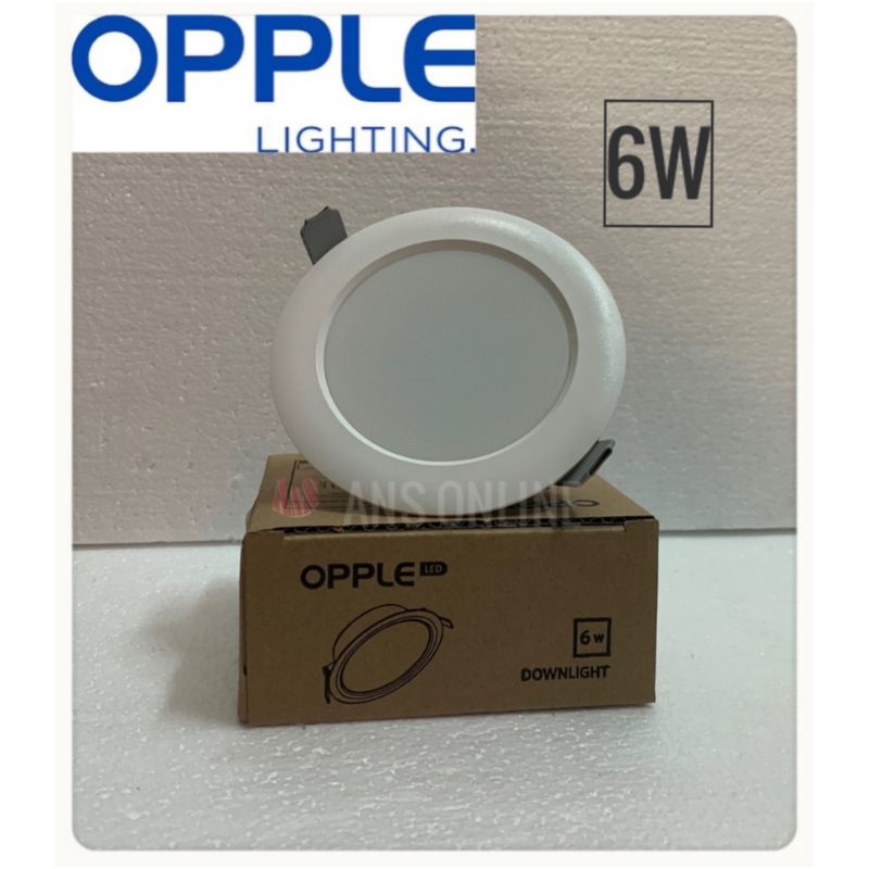 OPPLE UTILITY 4" 6Watt LED Downlight Plaster Ceiling Light Round ...