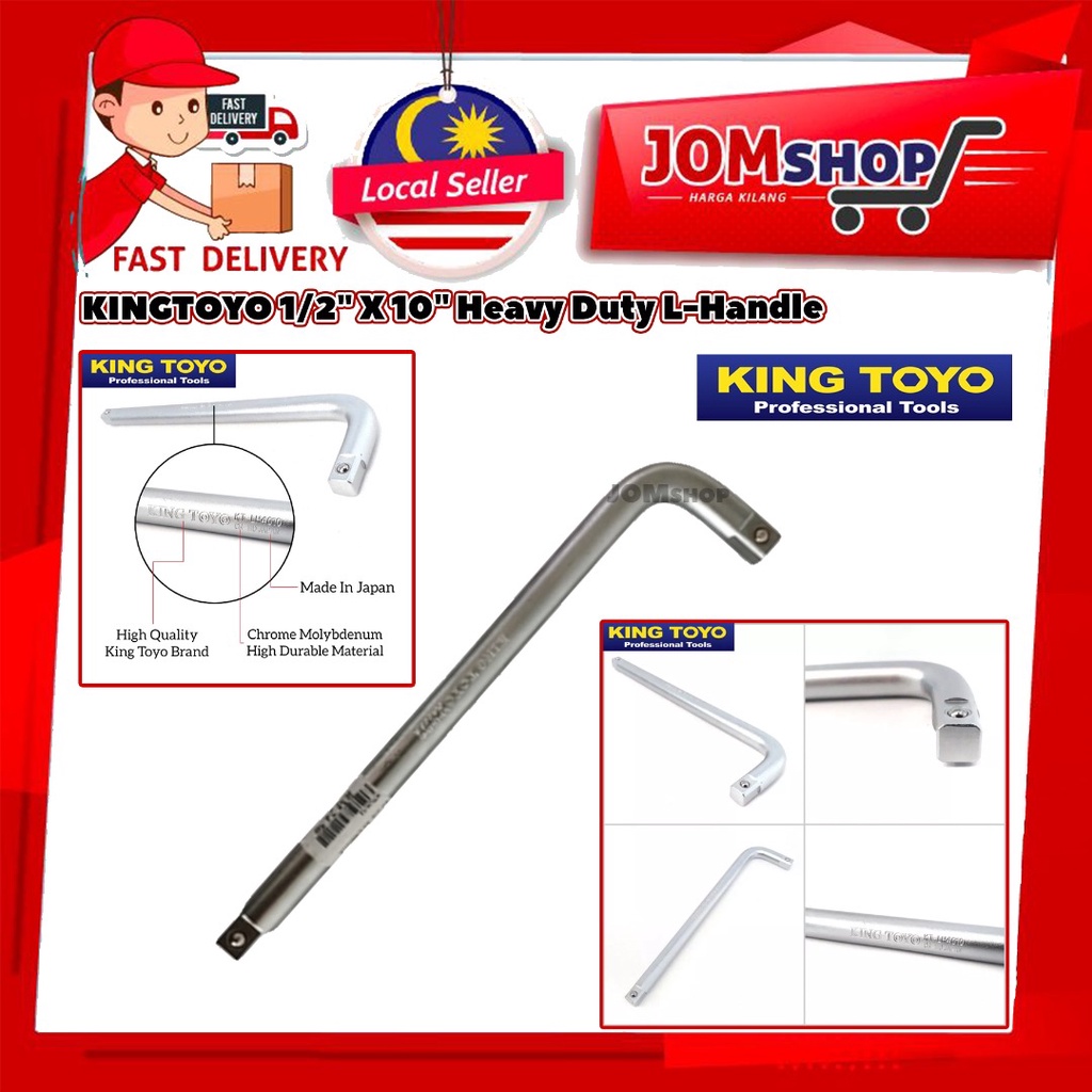 ORI KING TOYO 1/2" X 12" HEAVY DUTY L-HANDLE ( L SPANNER/BOX SOCKET ...