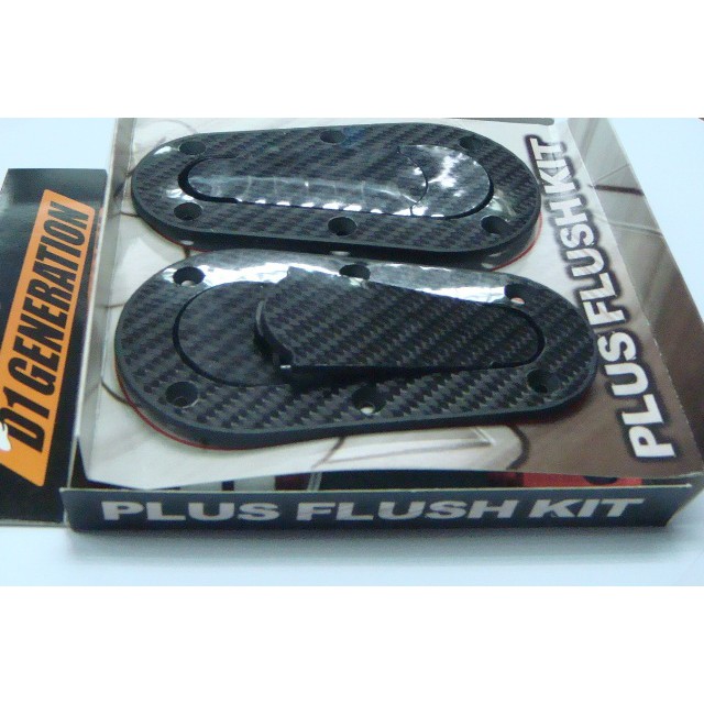 D1 bonet pin kit lock CARBON | Shopee Malaysia