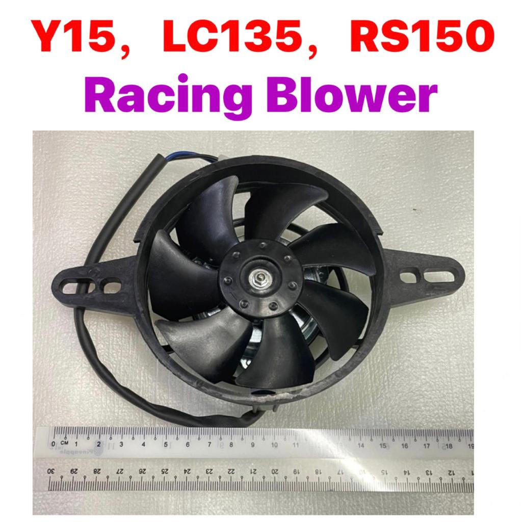 UNIVERSAL Racing Blower FOR RS150 RS150 Y15zr LC135 BLOWER KIPAS ...