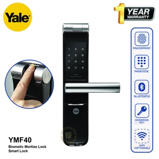 Yale Promo Digital Lock Set [BUY 1 YMF40 FREE 1 YDME50] Biometic ...