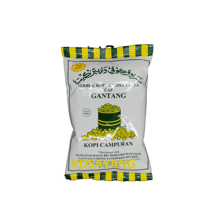 60 Gram Serbuk Kopi Campuran Cap Gantang Warisan Kita (HALUS) | Shopee ...