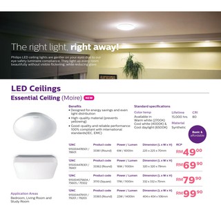 Philips 33365 Moire LED Ceiling Light 22W (6500K Cool Daylight, 4000K ...