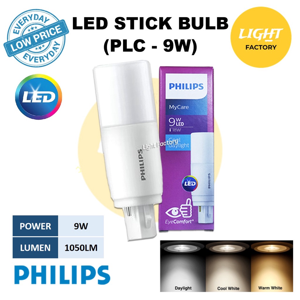 PHILIPS 7.5W 9W PLC LED Stick Bulb G24 PLC LED Bulb | Shopee Malaysia