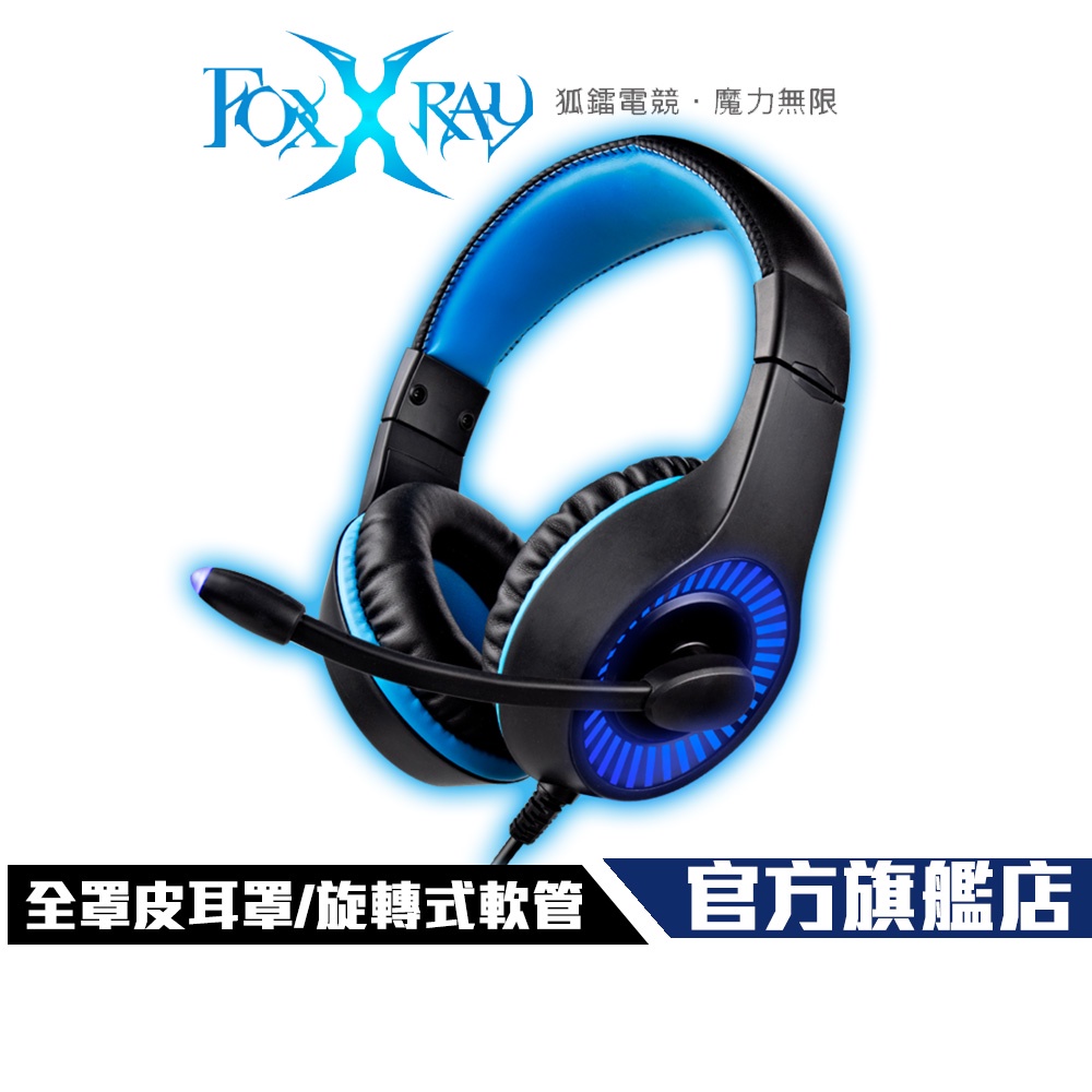[Foxxray] FXR-BAL-59 Crazy Audio Fox Gaming Headset Microphone | Shopee ...