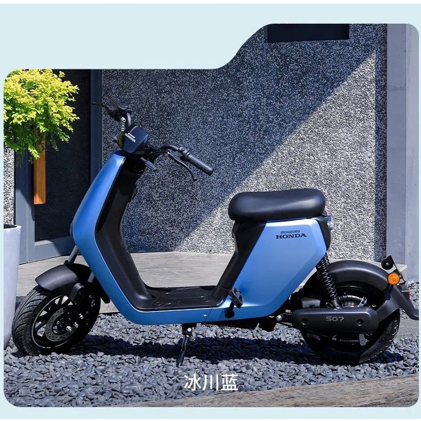★LEM★HONDA S07 ELECTRIC BIKE | Shopee Malaysia