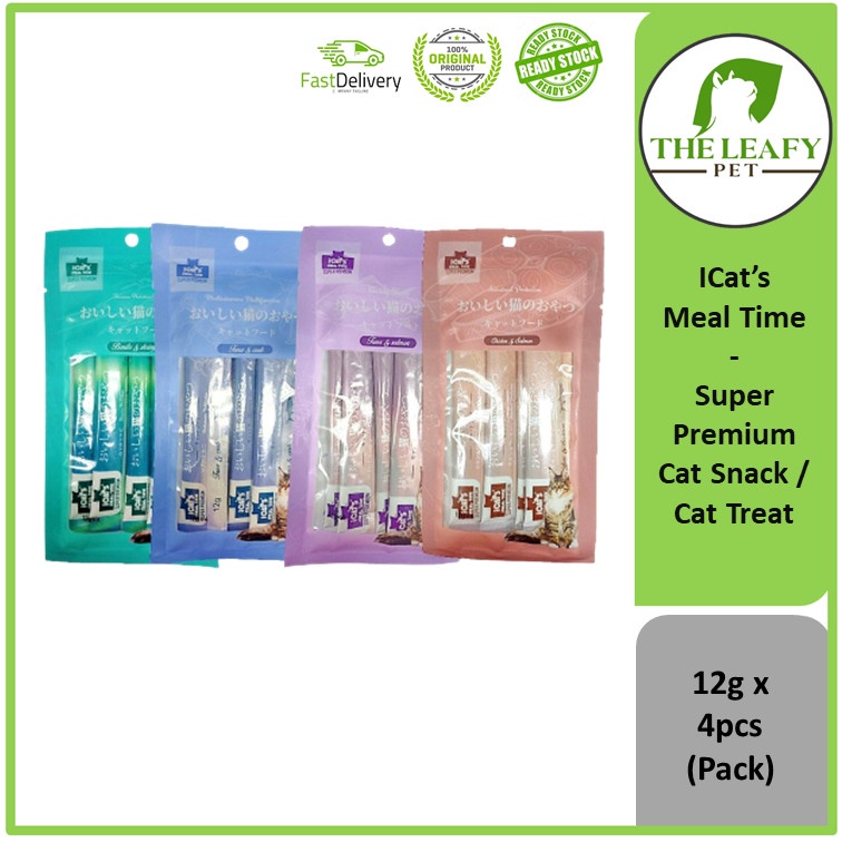 ICat's Meal Time Super Premium Cat Snack / Cat Treat - ( 12g x 4pcs ...
