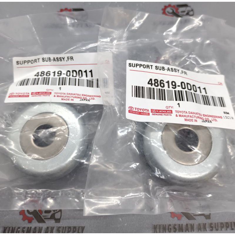 TOYOTA VIOS NCP93 FRONT ABSORBER MOUNTING AND BEARING (48619-0D011 ...