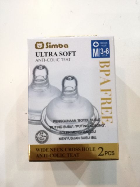 Simba Wide Neck Ultra Soft Anti-Colic Teat ( Round Hole / Cross Hole ...